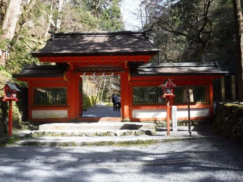 Kyoto: Kurama to Ohara Mountain Temples & Countryside Tour - FAQ