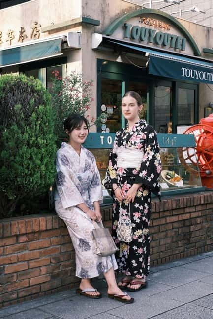 Kyoto: Light Cycles by Moment Factory with Yukata Rental - Guided Transportation and Assistance