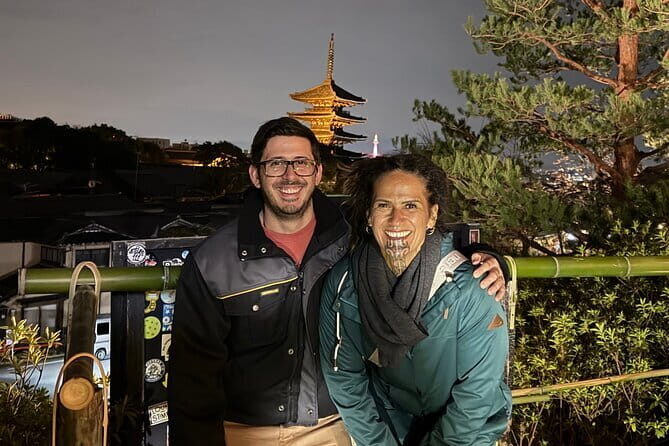 Kyoto Magic Night Walk: Gion & Fushimi Inari (Private Option) - Final Thoughts
