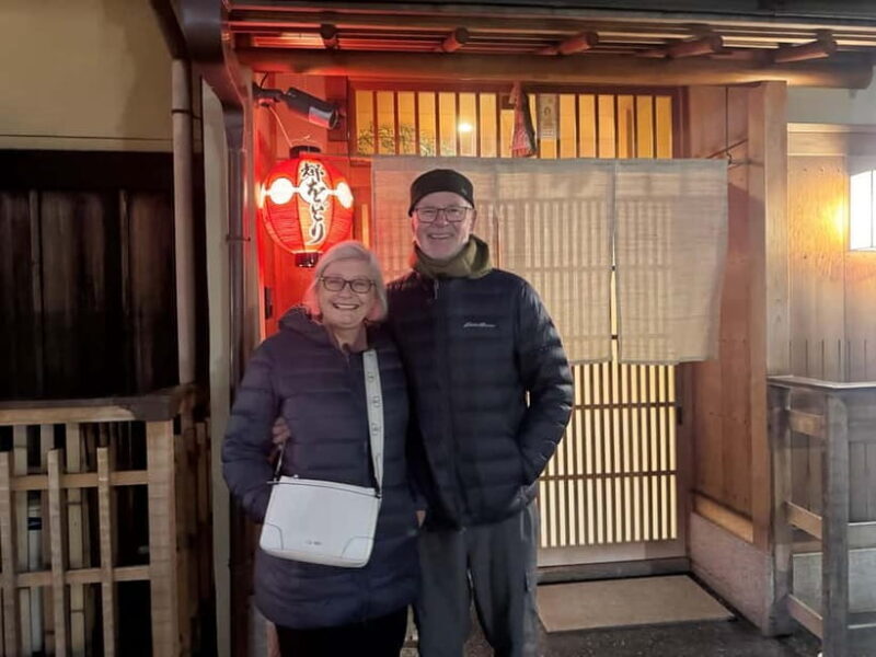 Kyoto Magic Night Walk: Gion & Fushimi Inari(Private Option) - Key Points