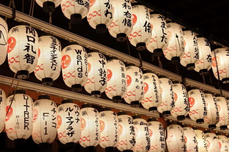 Kyoto Magic Night Walk: Gion & Fushimi Inari(Private Option) - Authenticity in Every Step