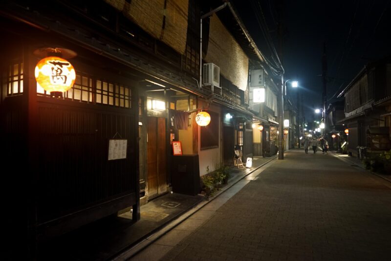 Kyoto: Maiko Dinner in Traditional Restaurant and Tour - Authenticity & Cultural Insight