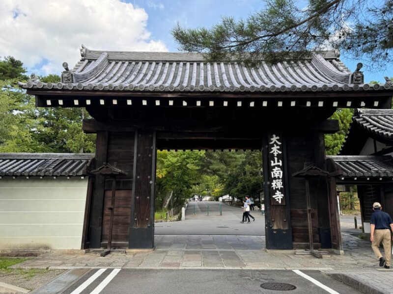 Kyoto: Nanzenji Zen Walk Through Gardens and Historic Sanmon - The Value Proposition