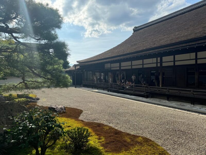 Kyoto: Nanzenji Zen Walk Through Gardens and Historic Sanmon - FAQ