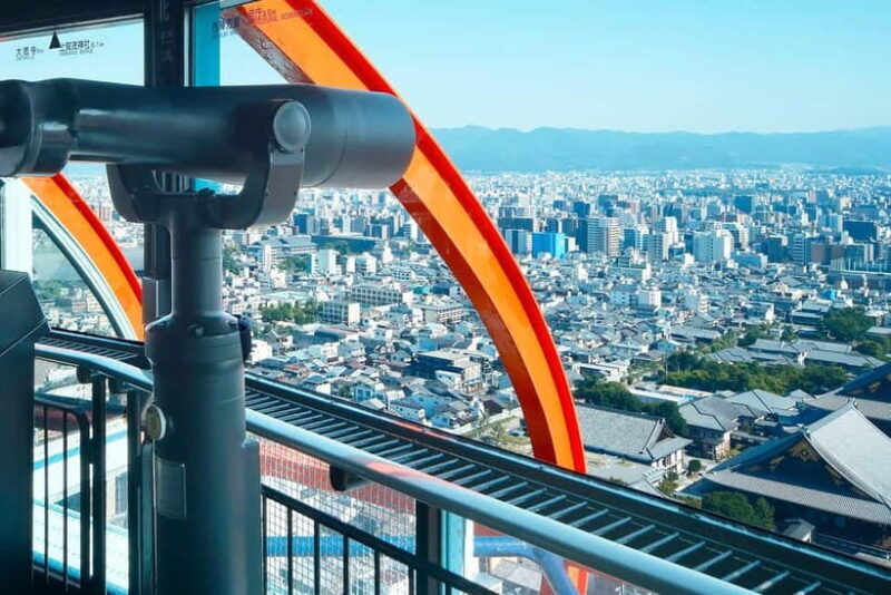 Kyoto: Nidec Kyoto Tower Observation Deck Admission Ticket - Overview of the Experience