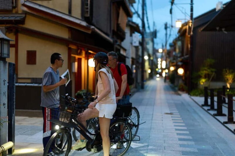 Kyoto: Night E-Bike Tour - The Practicalities: What to Expect