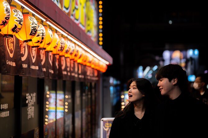 Kyoto Night Photography Photoshoot - Introduction