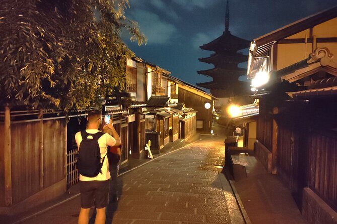 Kyoto: Night Stroll Through the Enchanting Gion District - Kyoto: Night Stroll Through the Enchanting Gion District — A Detailed Review