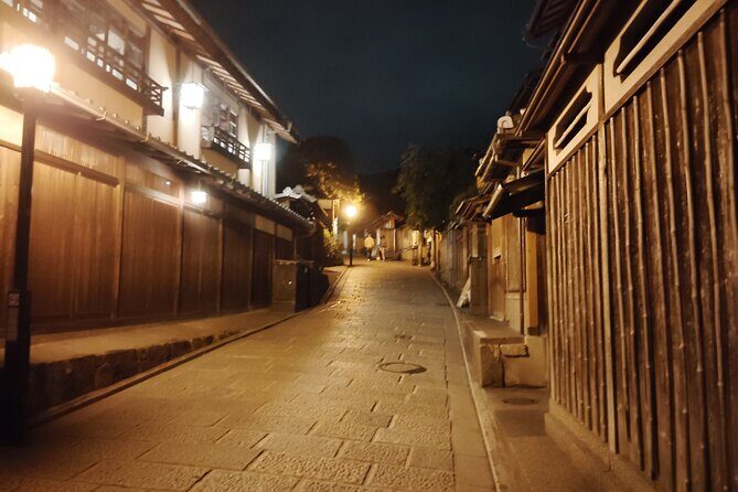 Kyoto: Night Stroll Through the Enchanting Gion District - Who Should Book This Tour?