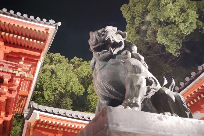 Kyoto: Night Stroll Through the Enchanting Gion District - FAQ