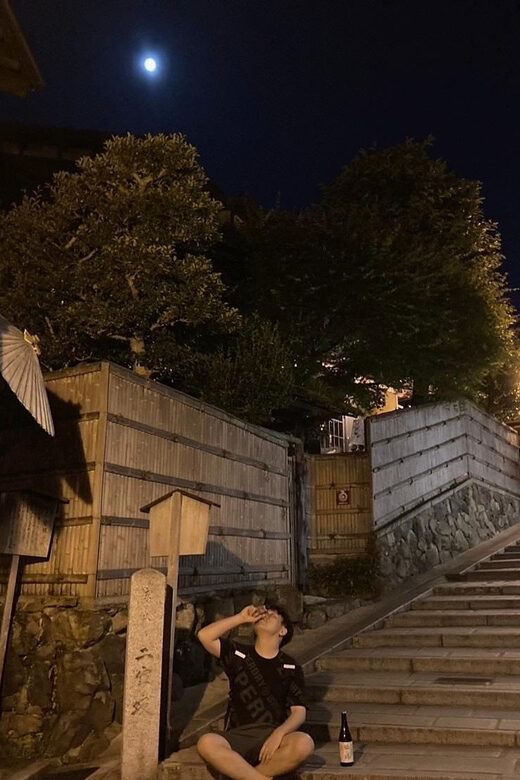 Kyoto: Nighttime Walking Tour in Gion Area with Sake in Hand - What Makes This Tour Special?