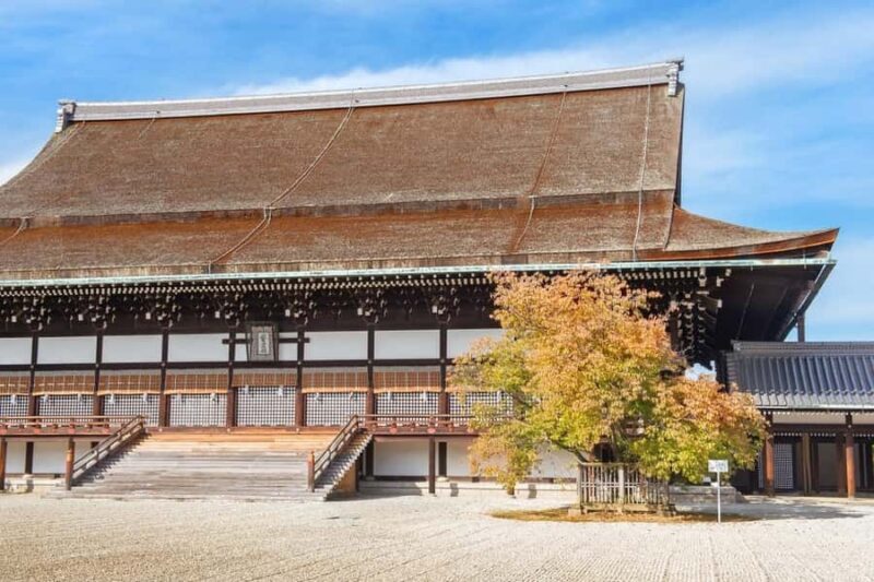 Kyoto. Nijo Castle, Imperial Palace and Geisha Dance Tour - Gion and the Geisha Performance