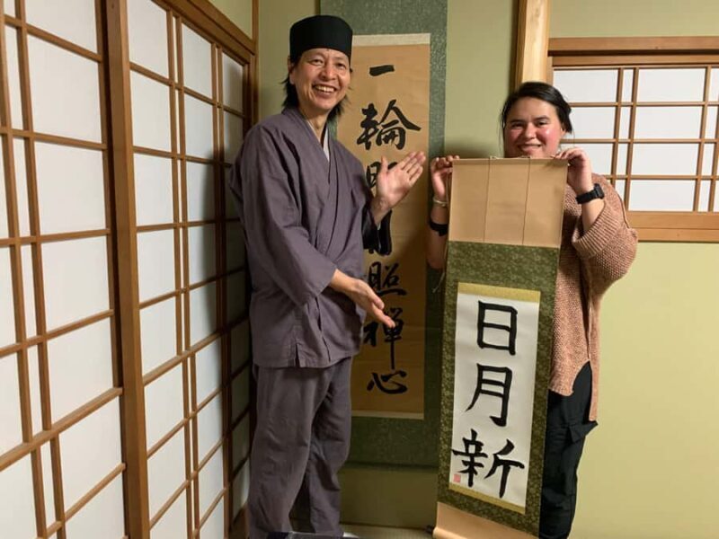 Kyoto Ninenzaka : ZEN Calligraphy Scroll Experience - The Setting and Its Appeal