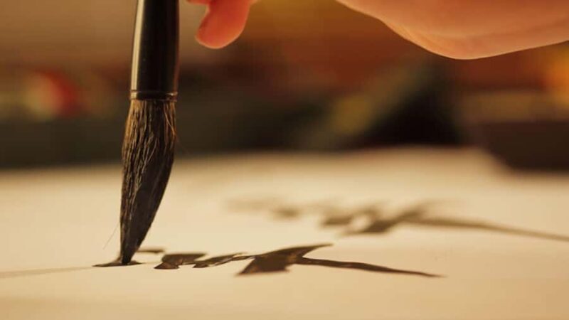 Kyoto Ninenzaka : ZEN Calligraphy Scroll Experience - Comparing Price and Value