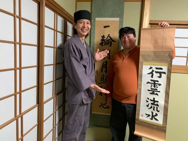 Kyoto Ninenzaka : ZEN Calligraphy Scroll Experience - Final Thoughts: Who Will Appreciate This Experience?