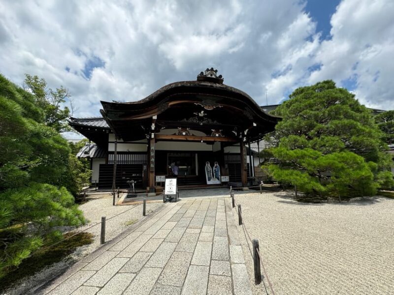 Kyoto: Ninna-ji, Stunning Pagoda and Gardens Tour in 75 Min - Practical Details