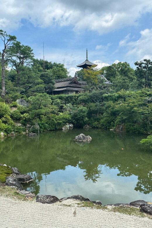Kyoto: Ninna-ji, Stunning Pagoda and Gardens Tour in 75 Min - The Sum Up