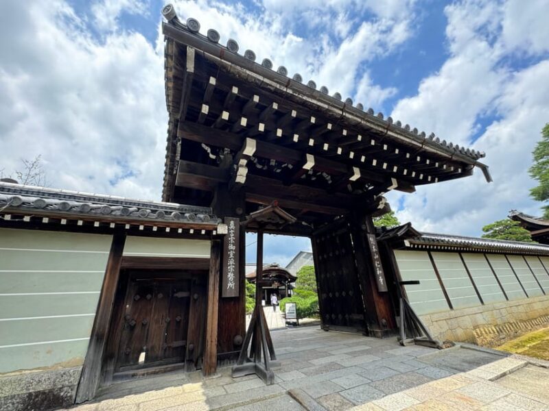 Kyoto: Ninna-ji, Stunning Pagoda and Gardens Tour in 75 Min - FAQ