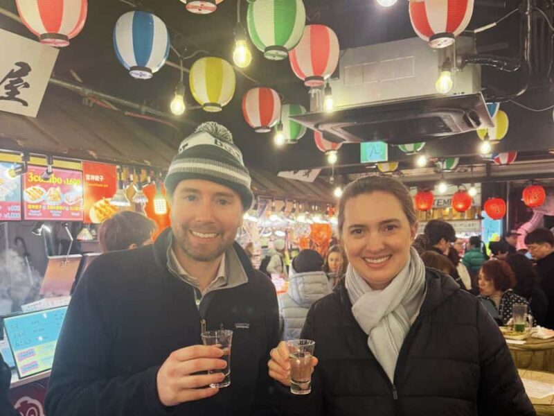 Kyoto: Nishiki Food Market Private Tour with 3 Food Tastings - What to Expect from the Nishiki Market Private Tour