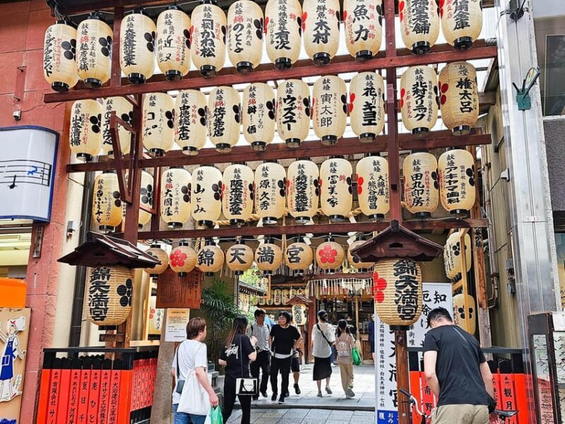 Kyoto: Nishiki Market and Depachika Food Tour with a Local - Final Thoughts: Who Is This Experience Best For?