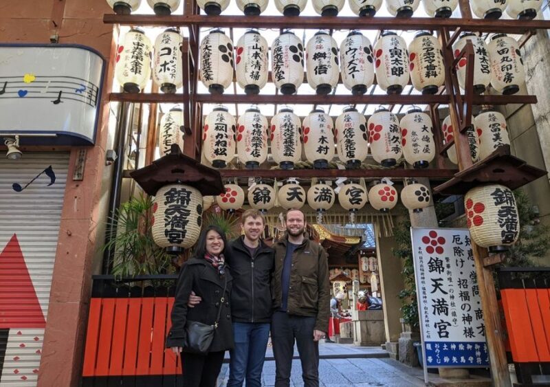 Kyoto: Nishiki Market Food Tour - Who Should Consider This Tour?