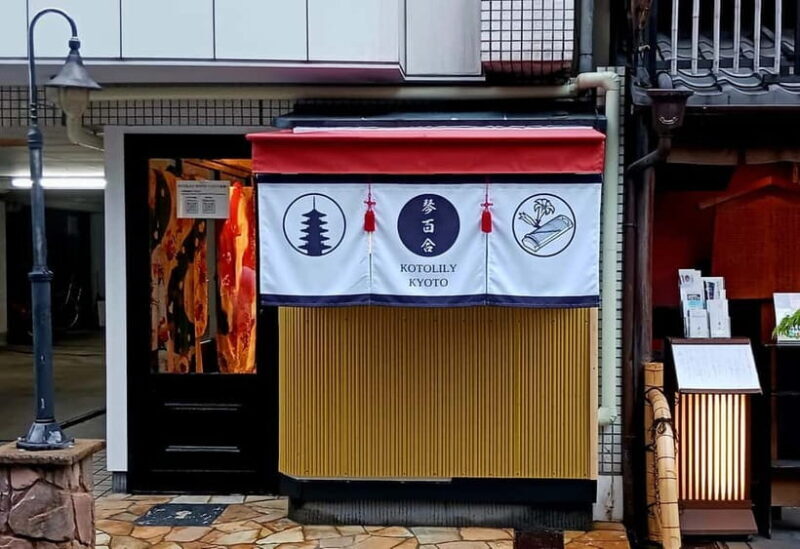 Kyoto: Nishiki Market Tea Ceremony with Koto Performance - A Closer Look at the Tour Experience