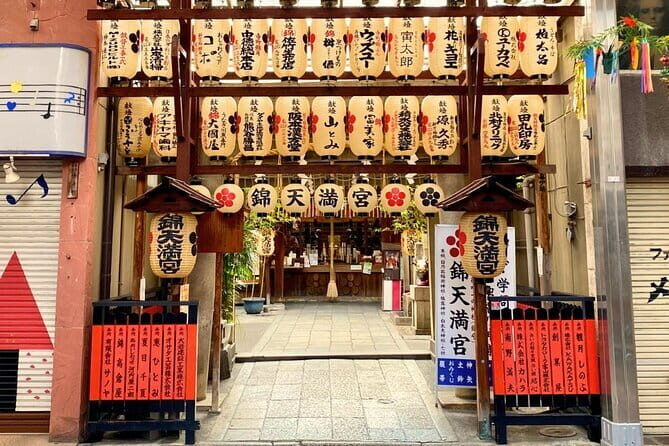 Kyoto Nishiki Market Tour and Dinner with an Expert Japanese Chef - Discovering Kyoto’s Culinary Heart: A Deep Dive into the Tour