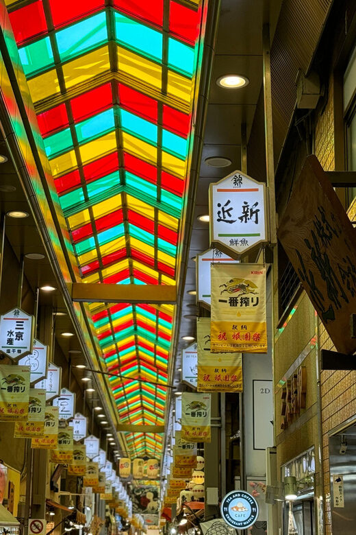 Kyoto: Nishiki Market Tour with a Local Foodie & Tastings - The Sum Up: Who Will Love This Experience?