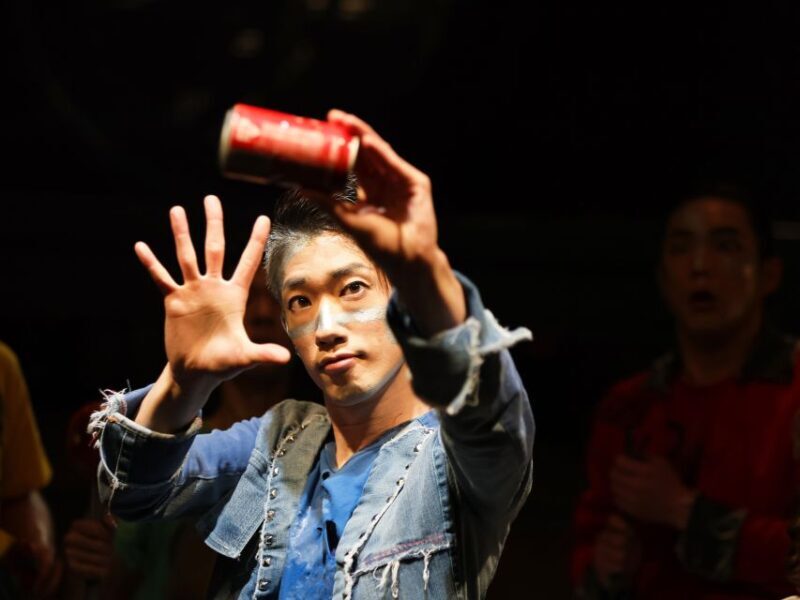 Kyoto: Non-Verbal Theatre Show Tickets at GEAR - Additional Practical Details