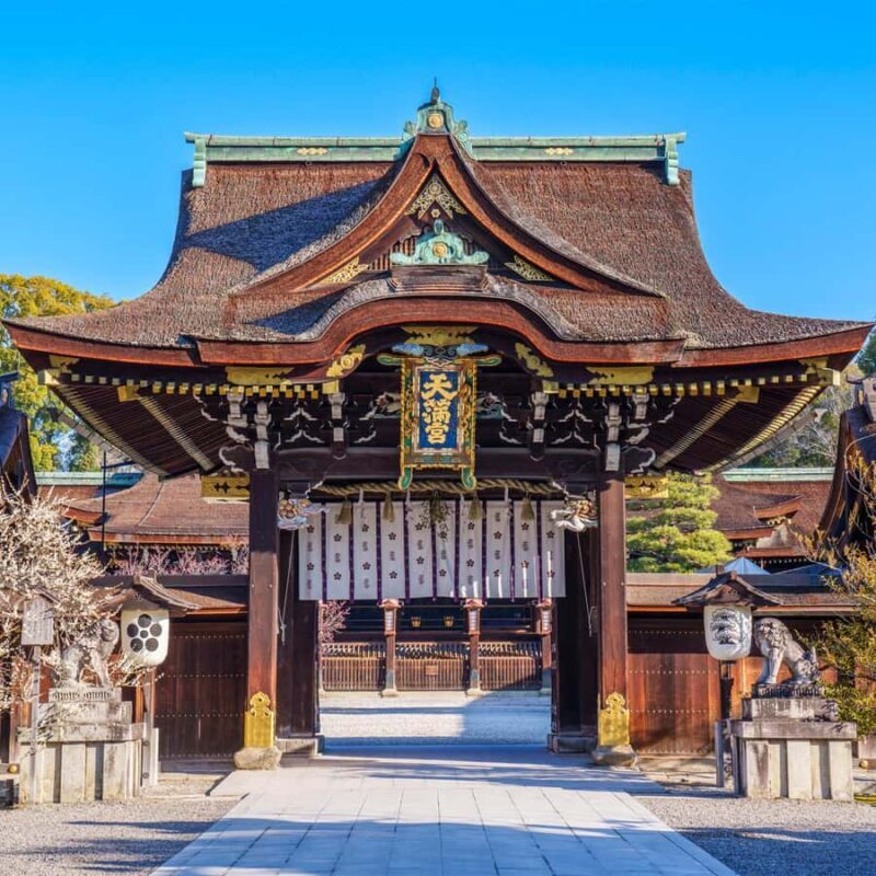 Kyoto North: Kitano Tenmangu, Kinkaku-ji & Tea Shops - Authenticity and Overall Value