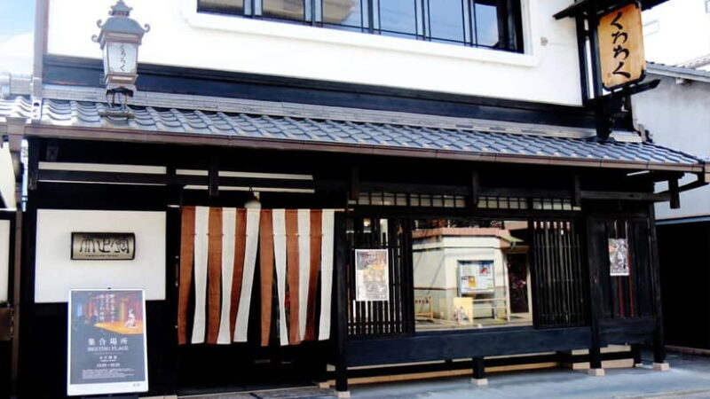 Kyoto: Once-in-a-Lifetime Tea Ceremony on a Noh Stage - Detailed Breakdown of the Experience