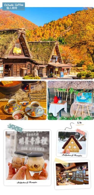 Kyoto/Osaka: Shirakawa-go UNESCO & Takayama Private Day Tour - Key Points