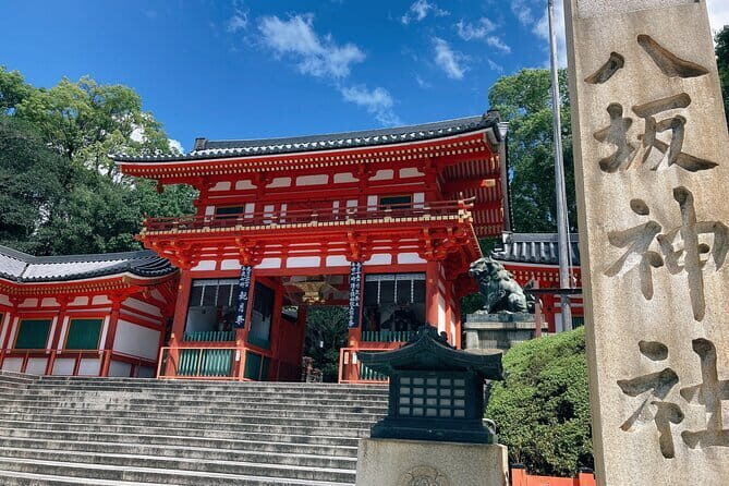 Kyoto Panorama Hike From Maruyama Park to Shogunzuka - Introduction
