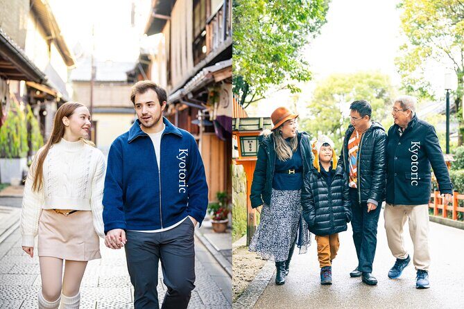 Kyoto Photo Shoot by Professional Photographer (77K Followers) - Exploring the Kyoto Photo Shoot: What You Can Expect