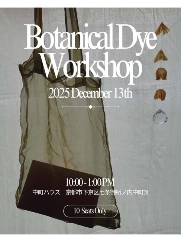 Kyoto: Plant Dyeing Workshop with Lunch - An Authentic Kyoto Experience in a Beautiful Setting