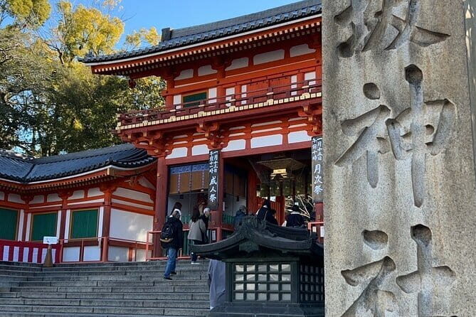 Kyoto Popular Tour : Learn Japanese philosophy from Kyoto - Exploring Kyoto: A Deeper Look