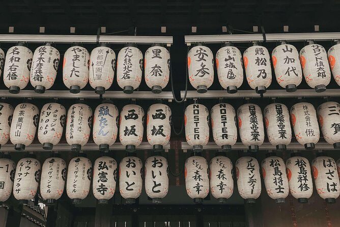 Kyoto Private Customizable Half Day Tour - The Sum Up
