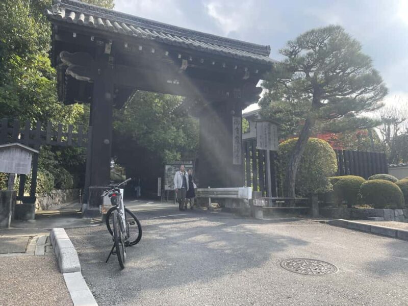 Kyoto: Private E-Bike Tour of Old Kyoto - Key Points