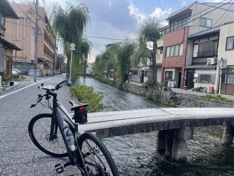 Kyoto: Private E-Bike Tour of Old Kyoto - Final Thoughts