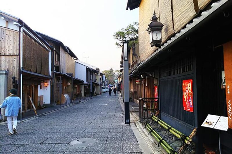 Kyoto: Private Full-Day Early Riser Platinum Walking Tour - Who Will Love This Tour?