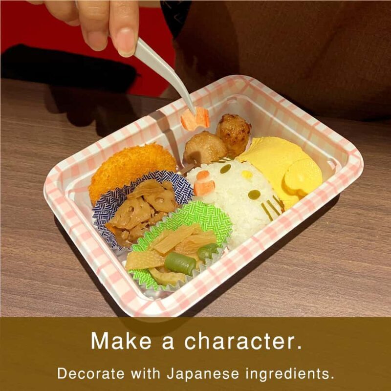 Kyoto: Private Morning Kawaii Bento & Picnic in Gion - Why This Experience Stands Out