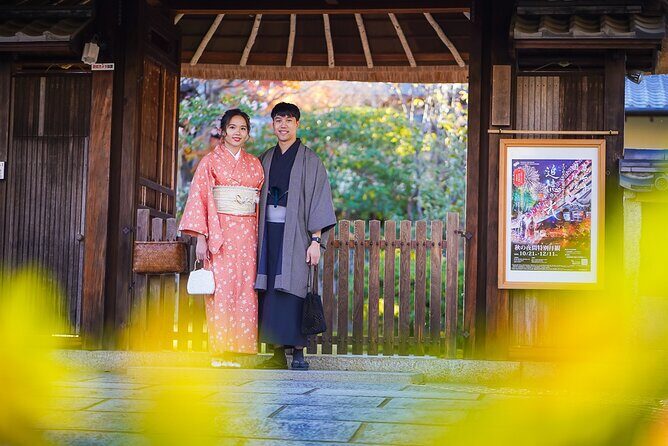 Kyoto Private Photo Shoot & Tour by SnapKyoto - Practicalities and Booking