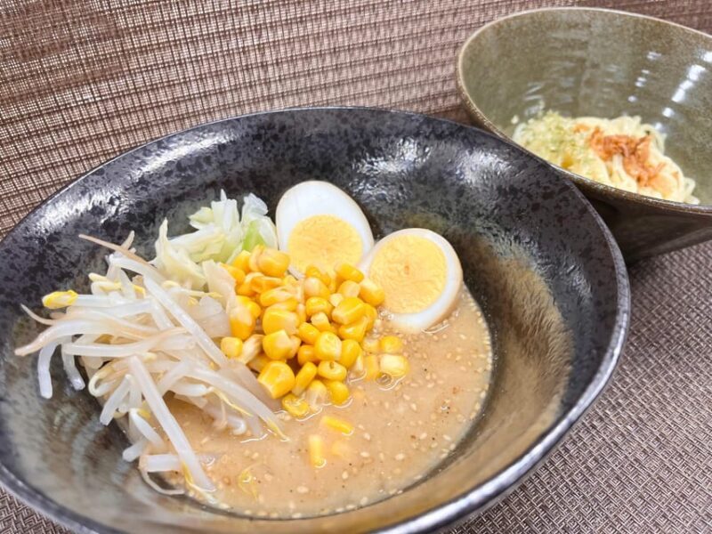 Kyoto: Ramen, Gyoza, and Onigiri Cooking Class - FAQ