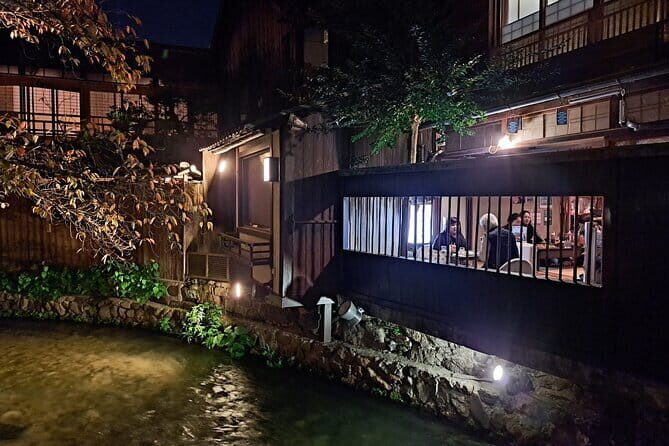 Kyoto Refined Palate: A Food Tour for Discerning Adventurers - A Closer Look at the Itinerary