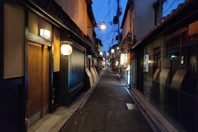 Kyoto Refined Palate: A Food Tour for Discerning Adventurers - On the Practical Side: Timing, Group Size, and Meeting Points