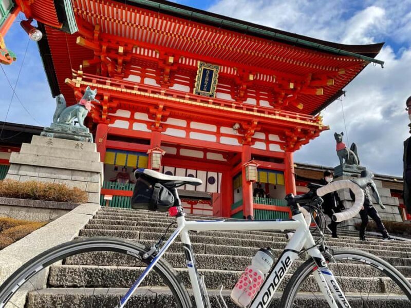 Kyoto: Rent a Road Bike to Explore Kyoto and Beyond - Key Points