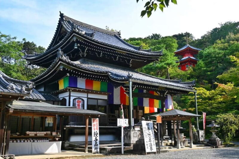 Kyoto: Sacred Kannon Temple Pilgrimage Across Six Sites - Key Points