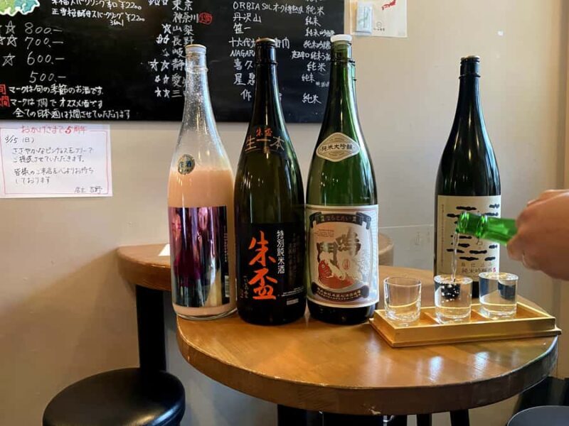 Kyoto: Sake Brewery and Tasting Tour in Fushimi - Practical Details and Value
