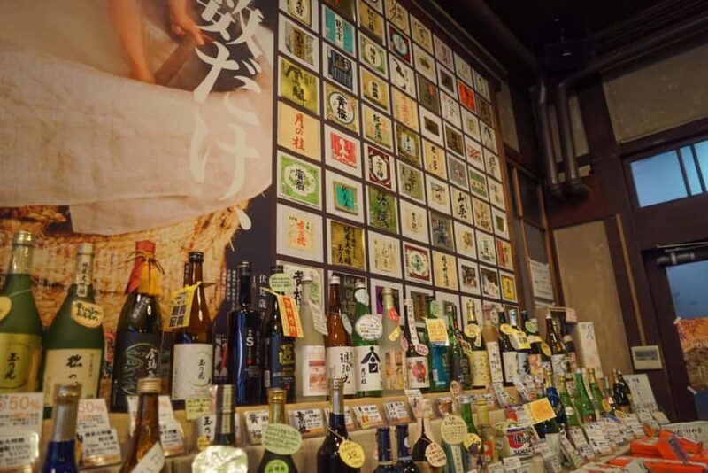Kyoto: Sake Brewery and Tasting Tour in Fushimi - FAQ