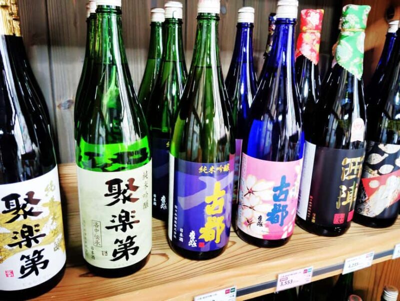 Kyoto: Sake Tasting Journey to Two Iconic Breweries - Key Points